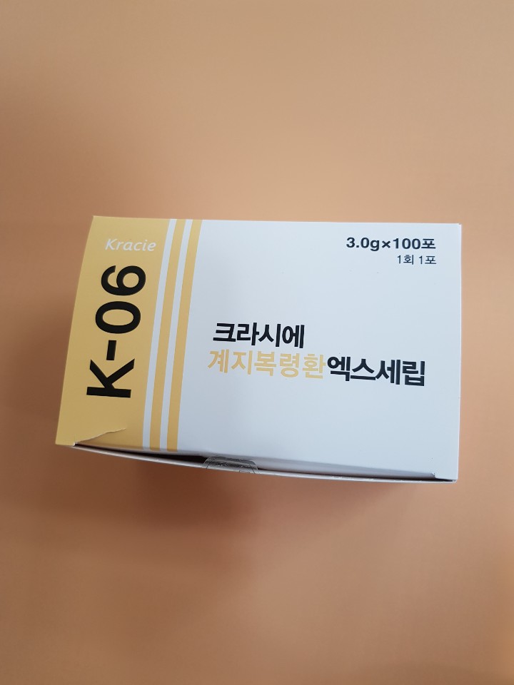 갱년기열감 개선에 좋은 한약 갱년기약 계지복령환~ 갱년기안면홍조 치료에 좋은 한약 계지복령환소개해드립니다~ 갱년기한약으로