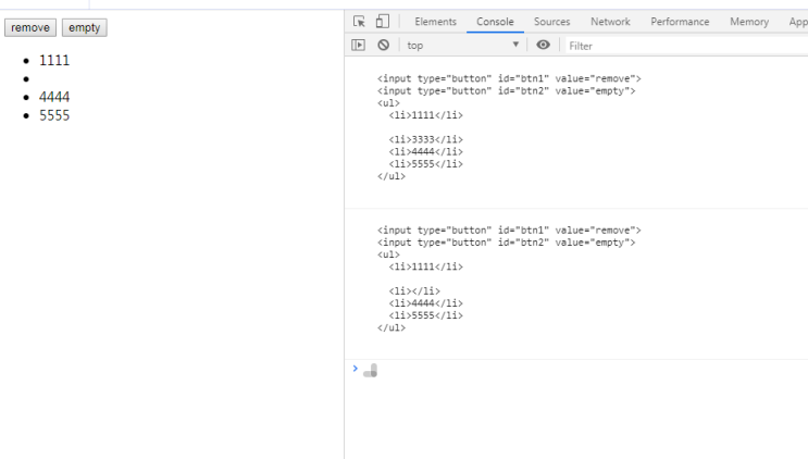 jquery remove, empty : 네이버 블로그