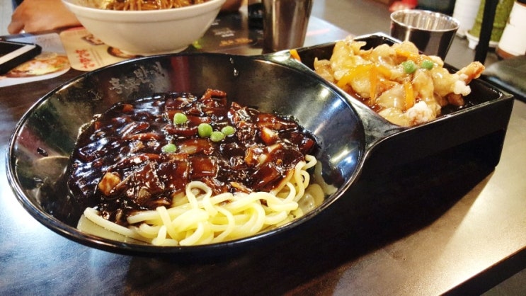 [해운대 홍콩반점] 짜장면과 탕수육이 같이 나오는 탕짜면 추천! : 네이버 블로그