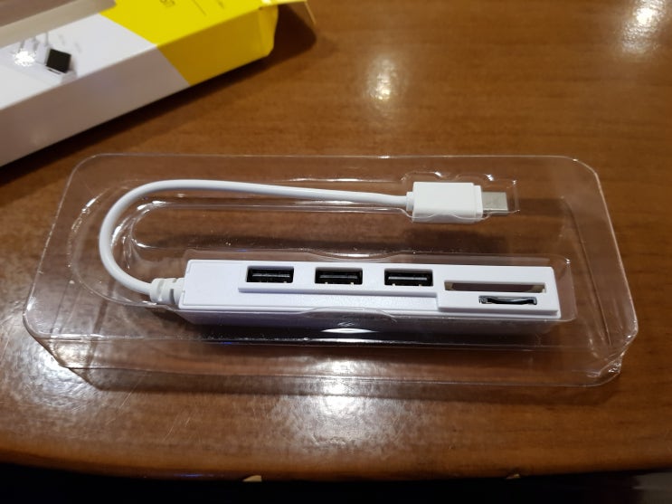 USB C 타입 허브 : 코지(cosy) USB 허브 사용 후기 : 네이버 블로그