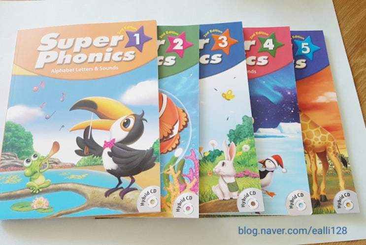 관심 잡고~ 파닉스 잡고~슈퍼파닉스 Super Phonics 로 고고씽! : 네이버 블로그
