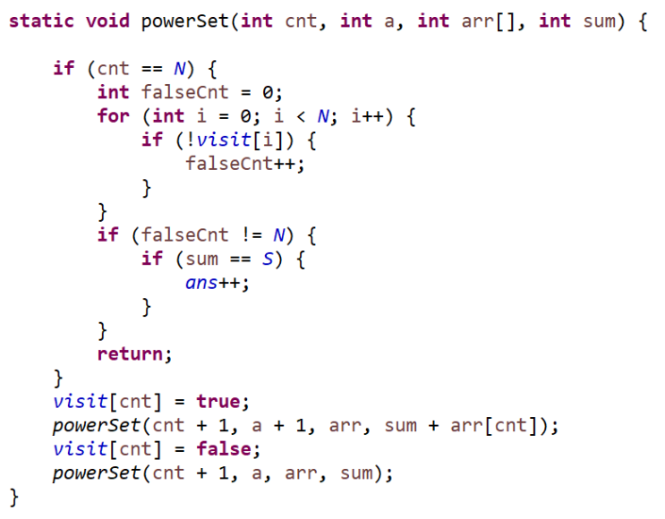 백준(BOJ) 1182 - 부분수열의 합 (부분집합 구하기) //[java]- 재귀 : 네이버 블로그