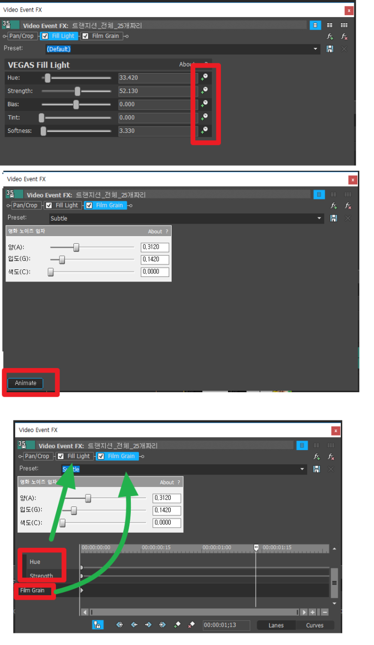 베가스 프로 VideoFX에 타임라인 보이게 하기 : 네이버 블로그