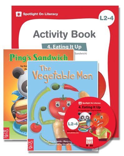 업힐 잉글리쉬 : Spotlight On Literacy Level 2-4(by Bricks) : 네이버 블로그