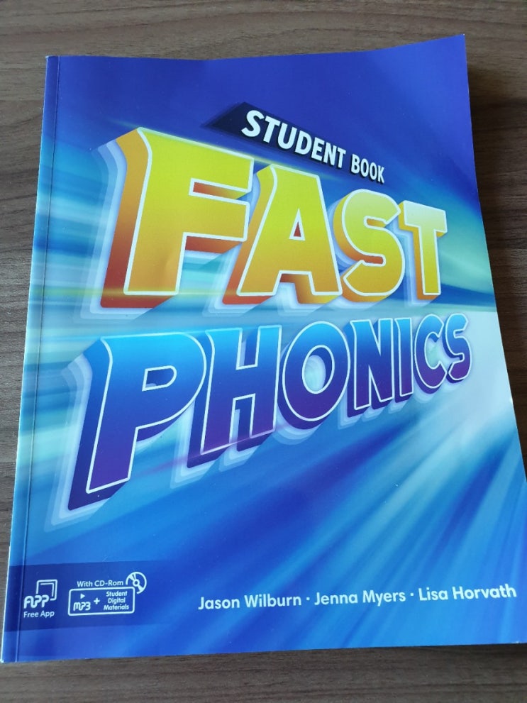 fast phonics 패스트 파닉스 쨘~ 왜 이제 나왔니!!!!!ㅡcompass publishingㅡ : 네이버 블로그