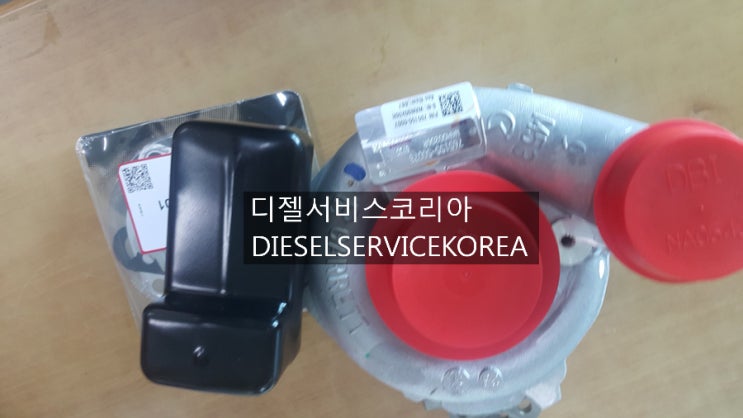 6420900080 6420901880 6420903080 6420904780 크라이슬러 300C/ 메르세데스벤츠 C, E ...