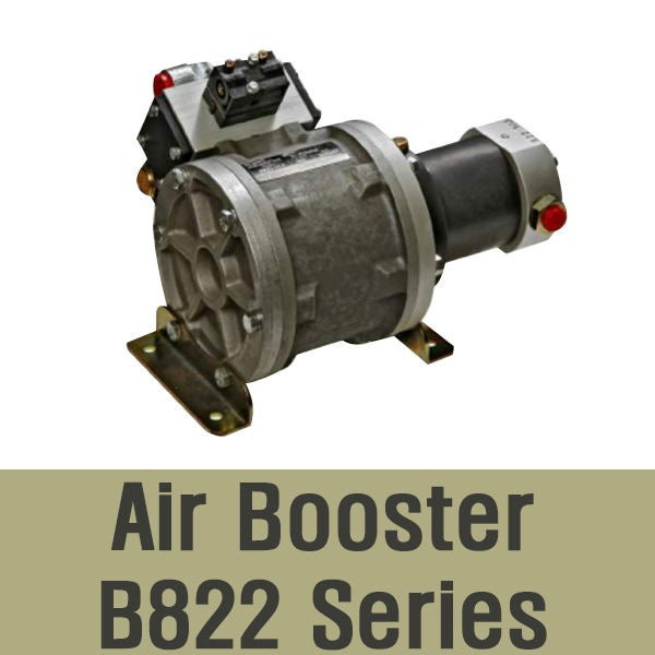 B822/Air booster/에어부스터/가스부스터/GAS BOOSTER/에어증압기/안전밸브시험기/에어압력누설테스트기/에어부스타 ...