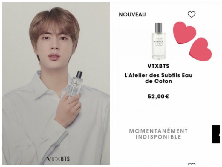 방탄소년단 진 | VT x BTS L'atelier Eau de Coton has become the 15th best ...