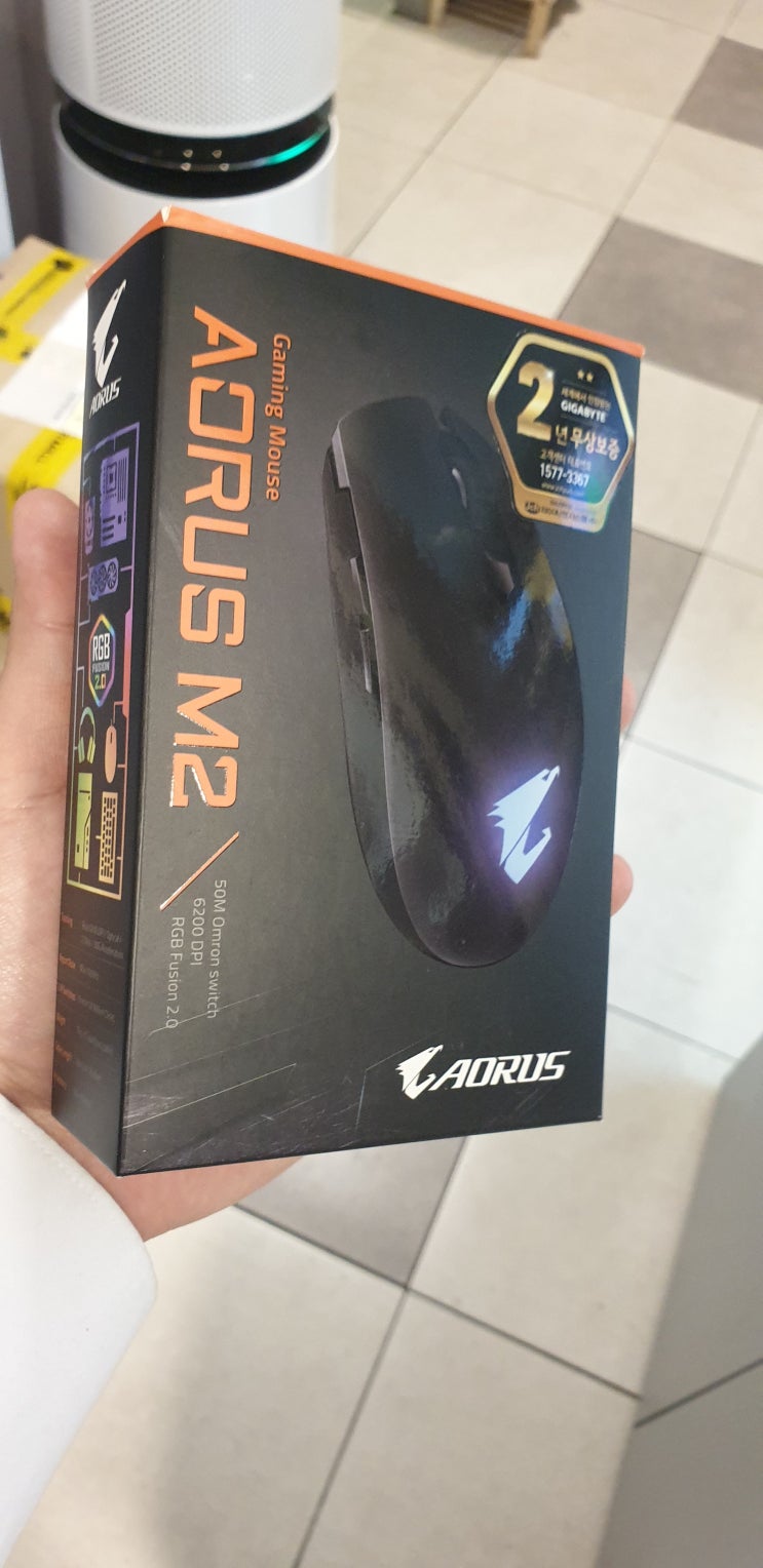 [제품후기] AORUS M2 RGB 게이밍 마우스 : 네이버 블로그