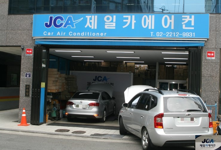 폭스바겐 제타 콤프레셔 교체 베이직세팅 카에어컨 코딩작업 혼다어코드 콤프레샤수리뉴카렌스 Un 저압호스 고압호스 오링교체