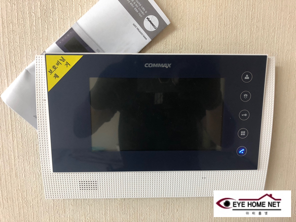 성북구 정릉동 우성아파트 CAV-70C : 네이버 블로그