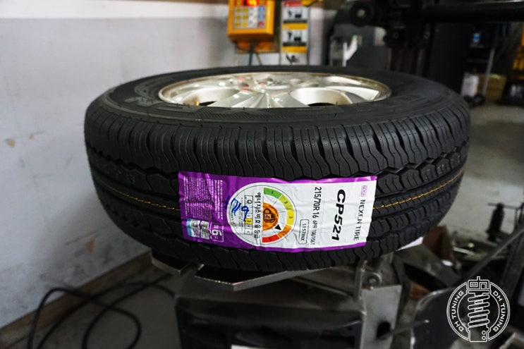 그랜드스타렉스 타이어교체 넥센타이어 CP521 215 70R 16인치타이어 #중랑구타이어 #상봉동타이어 #면목동타이어 : 네이버 블로그