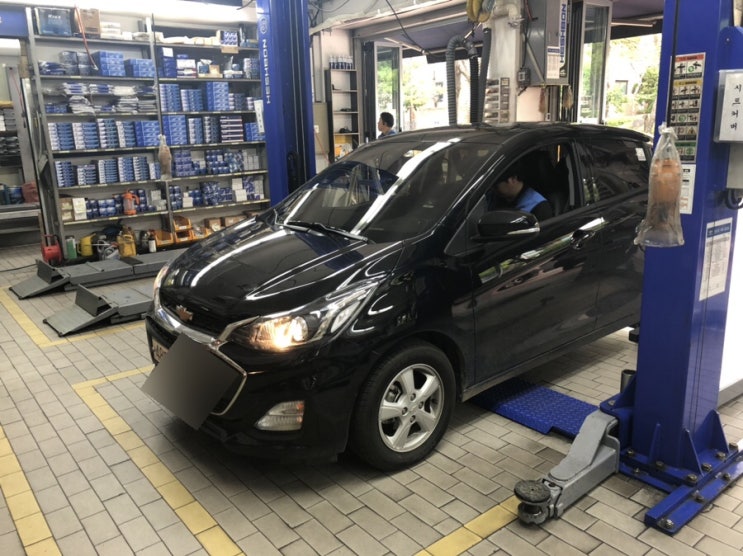 후기 분당 미금역 쉐보레 서비스센터 방문스파크 엔진오일 교체 가격🚘 네이버 블로그