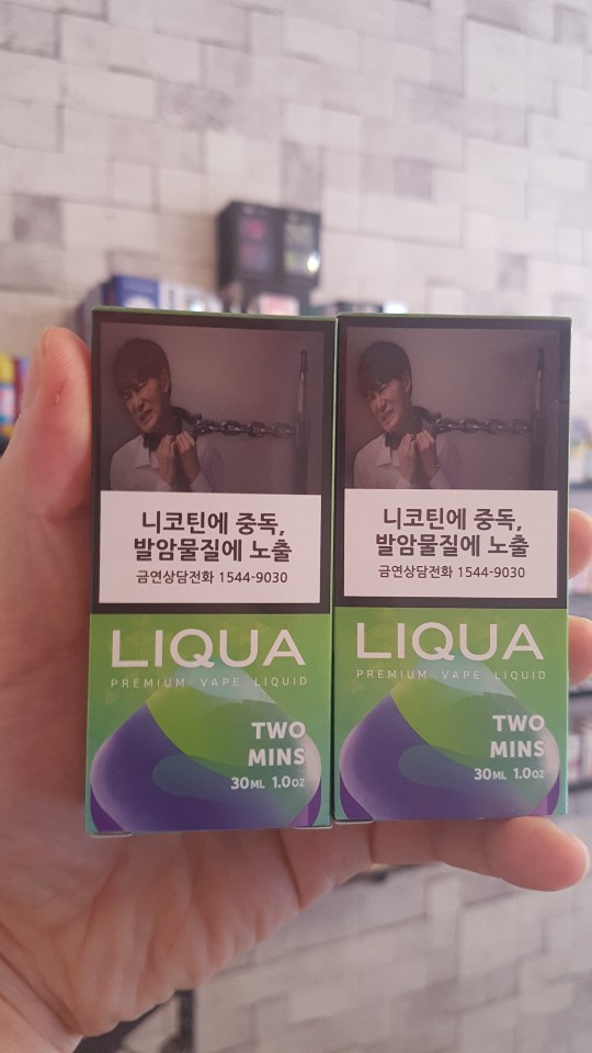 강서구 화곡동 전자담배리쿠아 액상 투민트액상트레디셔널액상 입호흡용액상전자담배액상담배맛액상멘솔액상 네이버 블로그
