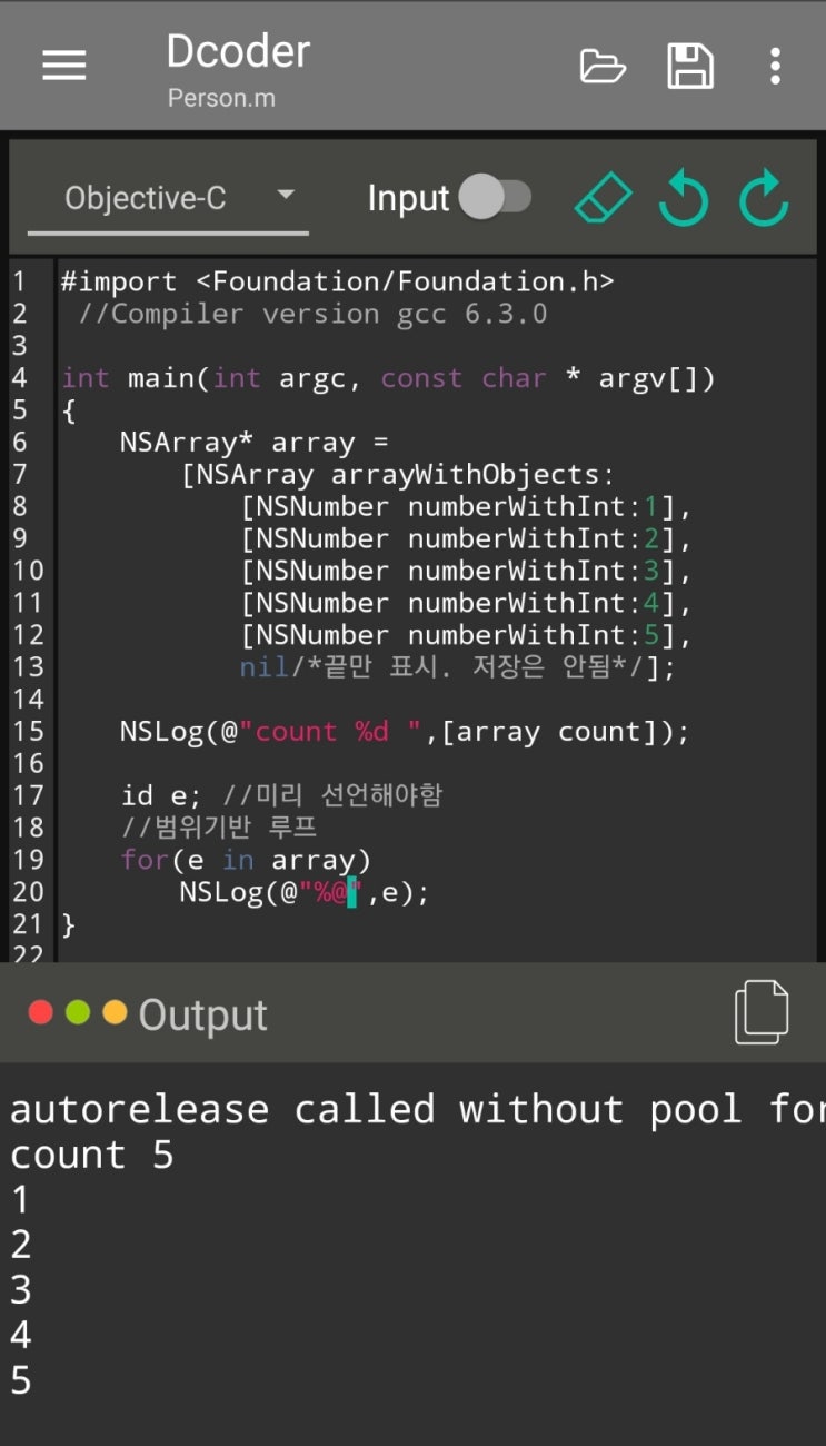 [Objective-C] 컬렉션 써보기-NSArray : 네이버 블로그