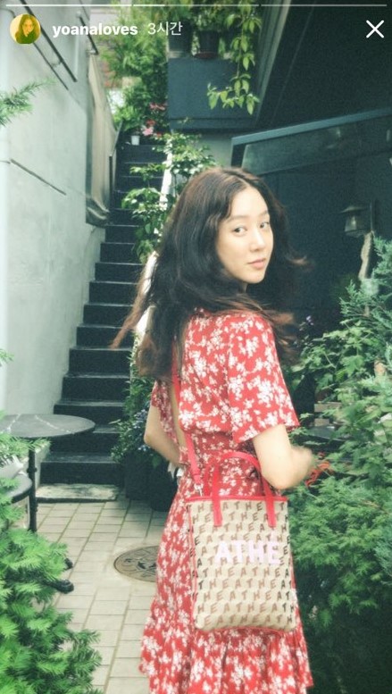 정려원 김나영 인스타그램 가방 바네사브루노 아떼 까레백 핫한 휴가템 여자 여름가방으로 추천해 네이버 블로그
