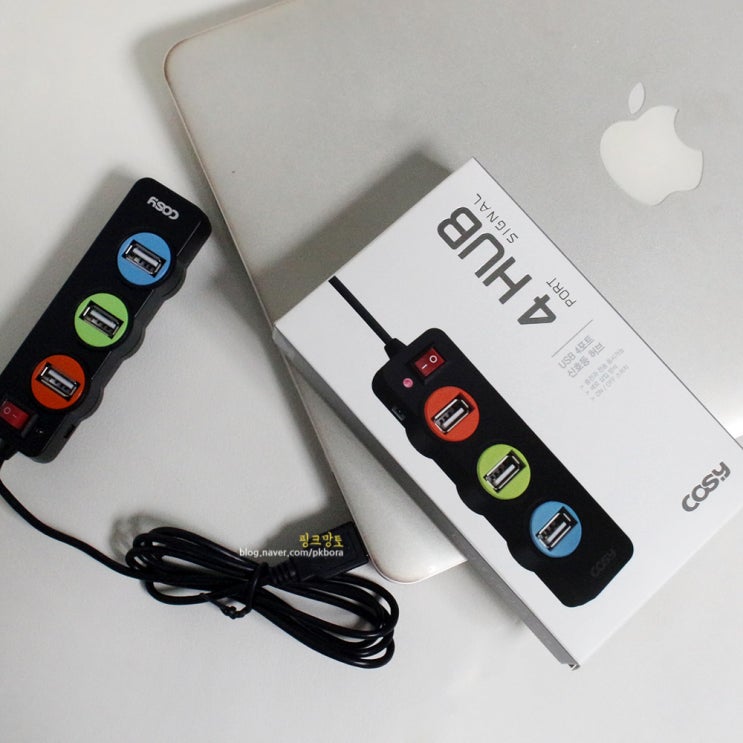 COSY USB허브 심플한 디자인에 깔끔해 : 네이버 블로그