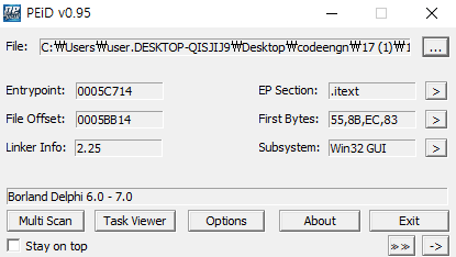 [Reversing] CodeEngn Basic RCE L17 풀이 : 네이버 블로그