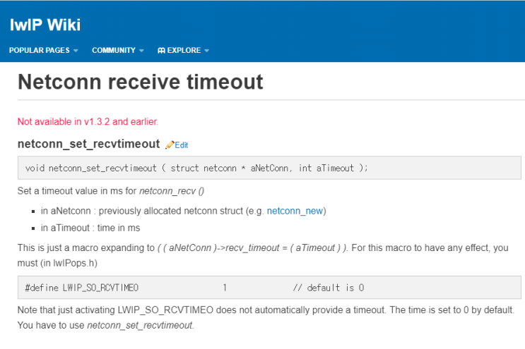 STM32 lwIP Netconn 수신 타임아웃 사용하기 : 네이버 블로그