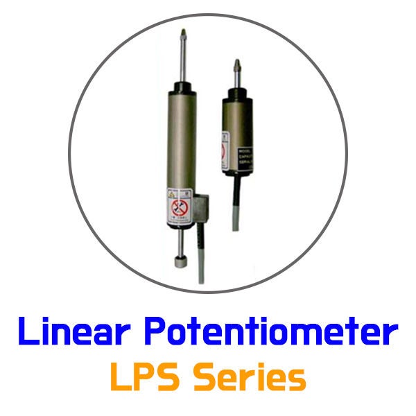 LPS/포텐쇼메타/포텐션미터/potentiometer/포텐셔미터/변위센서/INDICATOR/인디게이터/인디케이터/LVDT ...