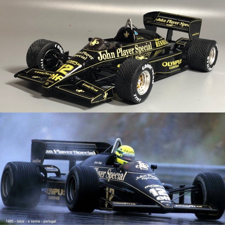 ‘85 Lotus 97T Portuguese GP Fujimi 1/20 JPS Livery 완성 : 네이버 블로그
