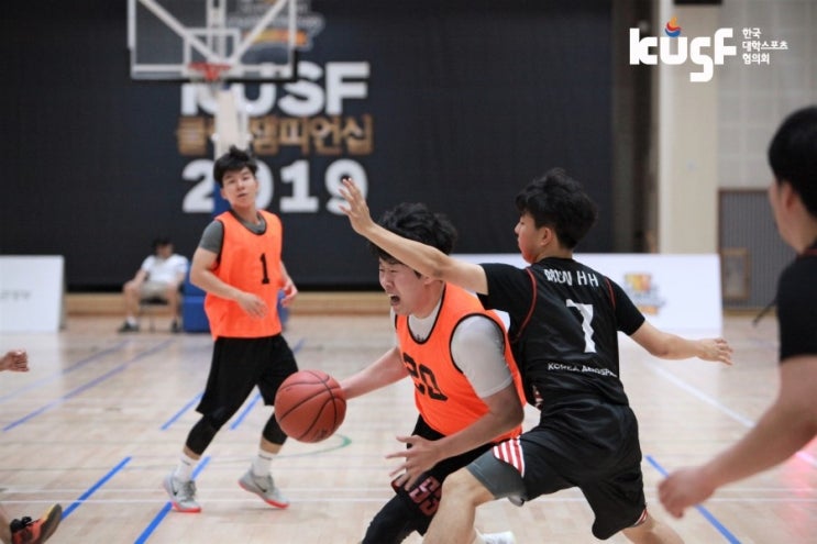 [KUSF 농구(남) 클럽 챔피언십 2019] 후반의 승리자 가천대, 항공대 꺾다! : 네이버 블로그