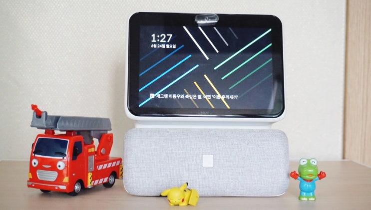 SKT인공지능 누구네모 (NUGU NEMO) : 빠른 인식에 다양한기능! : 네이버 블로그