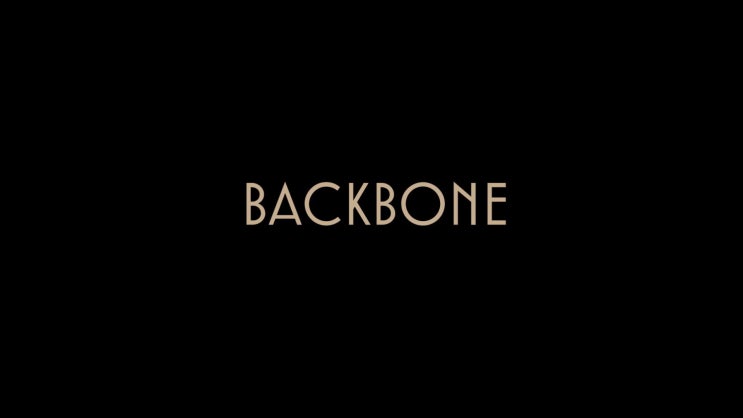 BackBone Prologue 한글 번역 ㅡ 2. 그랜빌 : 네이버 블로그
