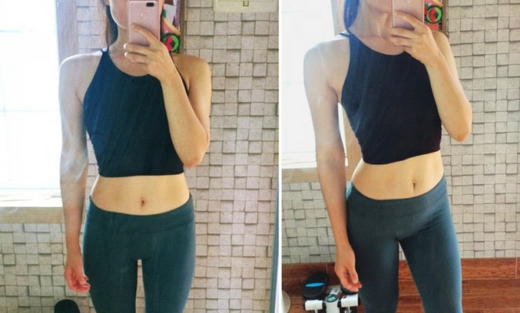 166cm, 56.1kg 오늘의 과제: 피로 떨쳐내기 : 네이버 블로그