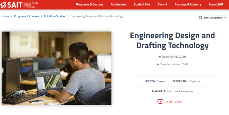 [유학 후 이민 유망 전공] SAIT Engineering Design and Drafting Technology : 네이버 블로그