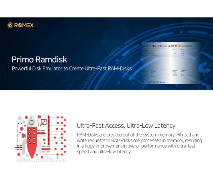 램디스크 사용으로 작업 속도 대폭 향상 (워크스테이션, 서버 속도 극대화) : 네이버 블로그