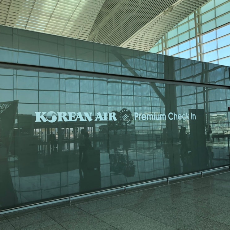 대한항공 비지니스 인천 로마행 대한항공 비지니스 탑승후기feat 대한항공 라운지 네이버 블로그
