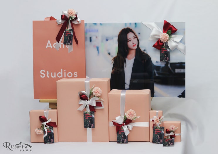 ｛연예인 선물포장｝버스터즈busters 형서의 생일을 축하하는 선물포장 네이버 블로그