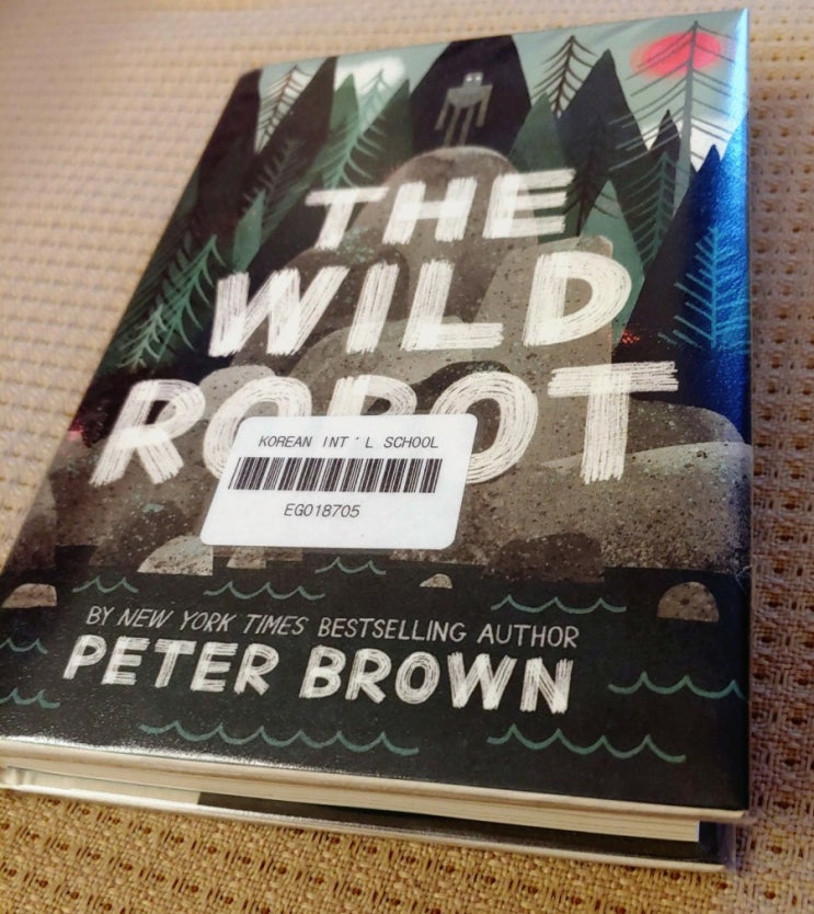 초4 6월 - Peter Brown 로봇과 인간의 경계? : 네이버 블로그