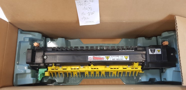 제록스 DCIV-C3370 / 010-382 수리의뢰 함. : 네이버 블로그