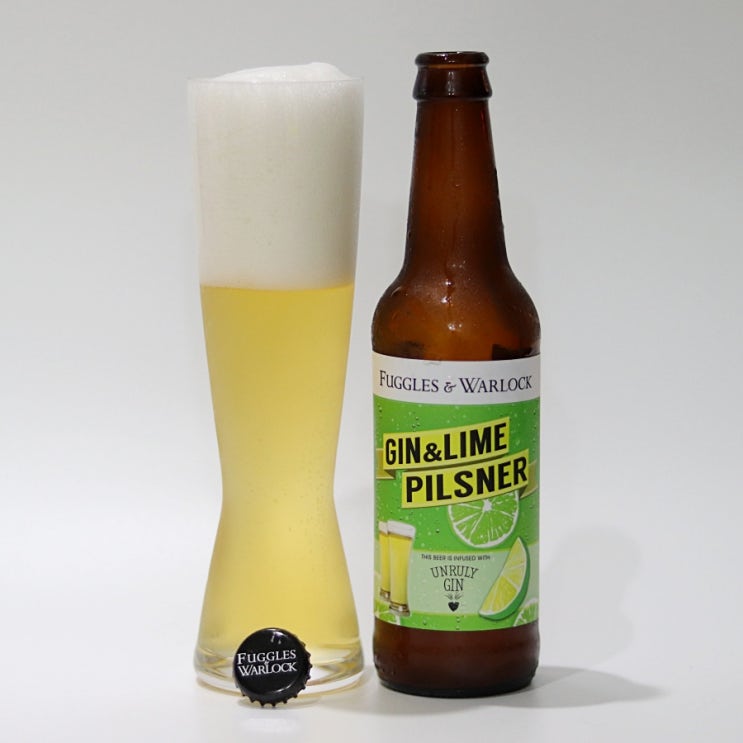 퍼글스 앤 워록 진 앤 라임 필스너 / Fuggles & Warlock Gin & Lime Pilsner : 네이버 블로그