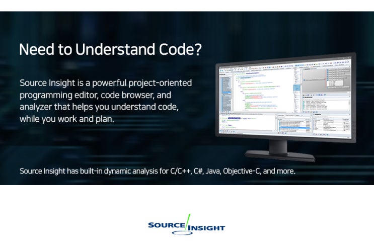 소스 인사이트 자세히 알아 보는 Source Insight : 네이버 블로그