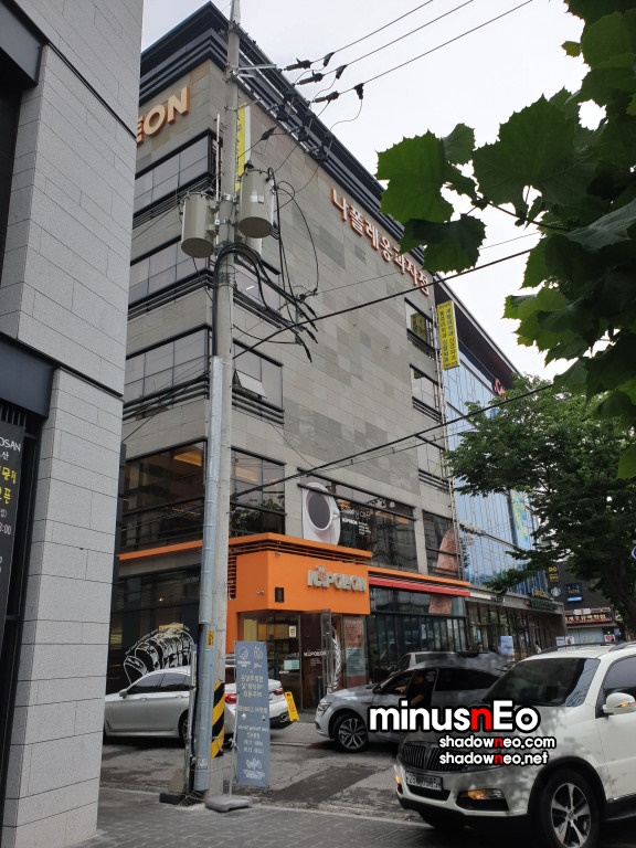 빵집 나폴레옹제과점나폴레옹과자점 Napoleon 본점 서울시 성북구 성북동 네이버 블로그