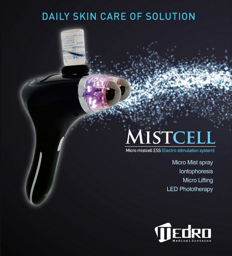 [개인용.가정용피부미용기기]미스트셀/MIST CELL/미용기기/리프팅앰플/미백앰플 : 네이버 블로그