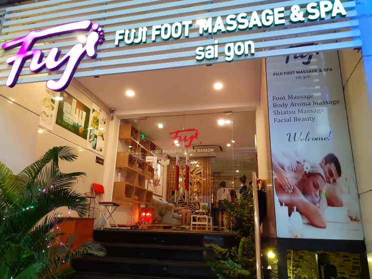 호치민 시내에서 마사지를 한다면 후지 스파(Fuji Spa)로! : 네이버 블로그