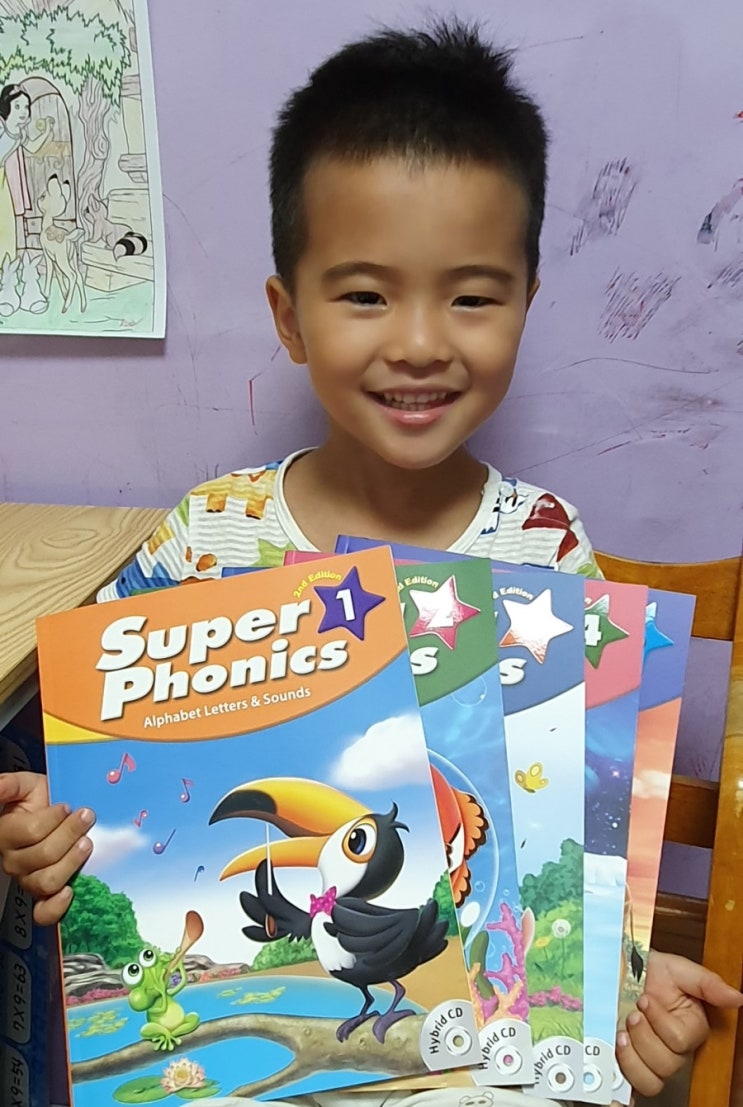 파닉스교재 Super Phonics 로 엄마표 영어 시작했어요! : 네이버 블로그