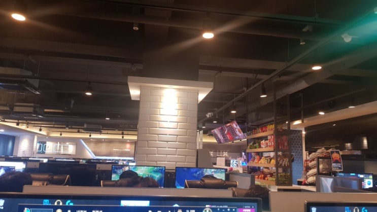 발산역 vriz 브리즈 pc카페 / 피시방 피씨방 : 네이버 블로그