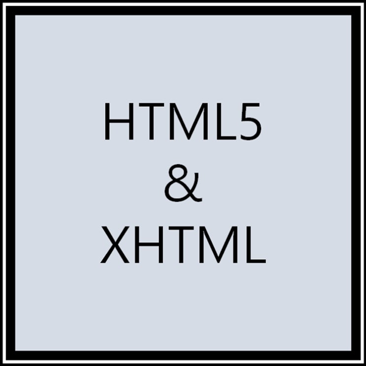 HTML의 기본 상식★HTML5와 XHTML : 네이버 블로그
