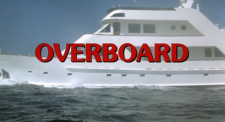 Overboard.1987_00:00~20:00 : 네이버 블로그