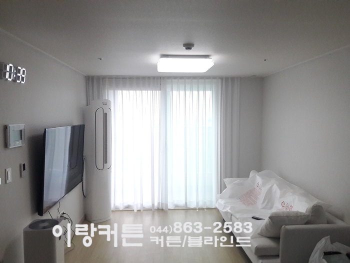 세종시커튼블라인드이랑커튼 청주오송조치원읍 서창행복주택 입주 커튼 블라인드 역시 이랑커튼거실 쉬폰커튼 안방 암막롤스크린