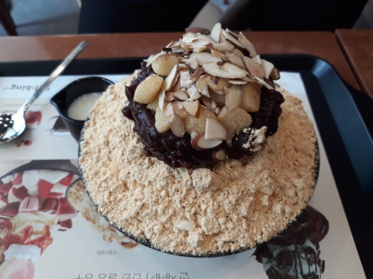 고딩이 쏜거라 더 맛있었던 팥인절미 빙수. : 네이버 블로그