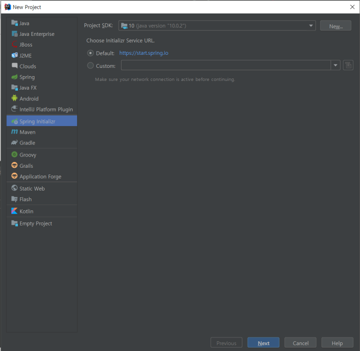 [ Intellij + Spring Boot + Gradle ] 초스피드로 게시판 만들기 (1) - 프로젝트 생성 : 네이버 블로그