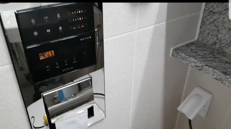 화장실 장애우 장애인 안전바 노약자 보조 계단 손잡이 시공 설치 업체 비용 문의는 전화로~ 네이버 블로그