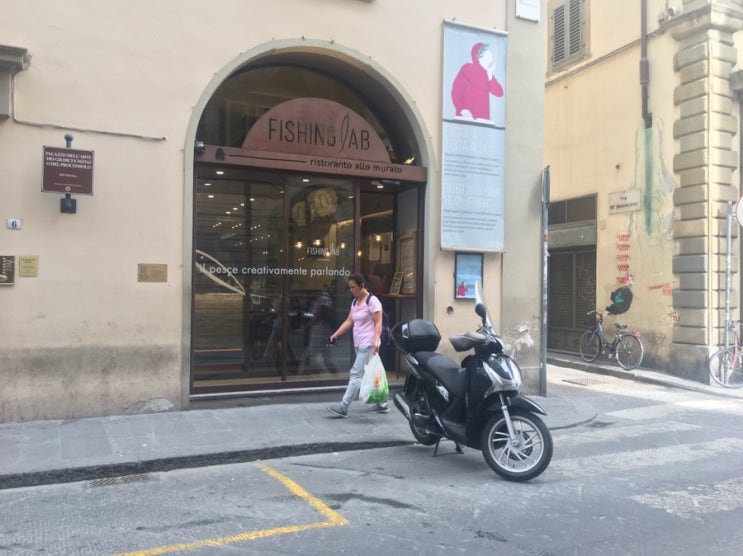 [이탈리아 여행] 피렌체 해산물 맛집 'Fishing lab' : 네이버 블로그
