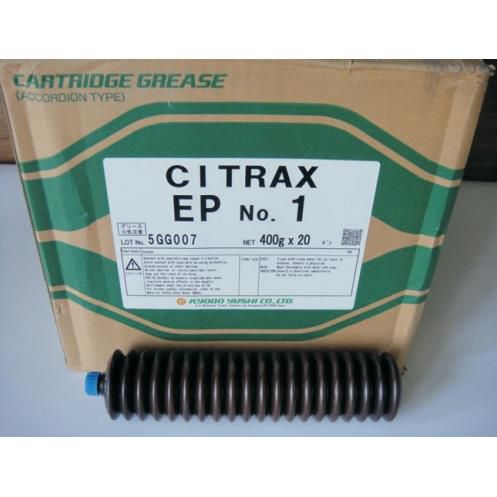 제일테크(교도유시 그리스,Kyodo Yushi Grease,Citrax EP,Citrax SP,Daikin Lubmax GKL ...